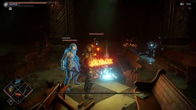 Demon's Souls Без дураков (SILVER)