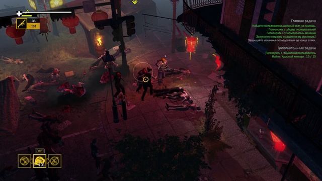 Прохождение How to Survive 2 // Часть 24 (Разборки в Китайском квартале)