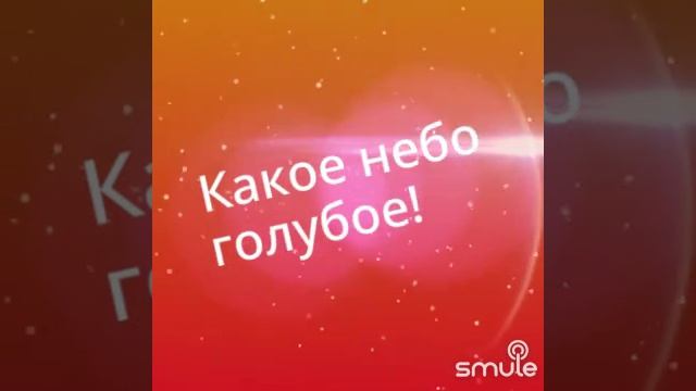 Песня кота Базилио и лисы Алисы дуэт 2