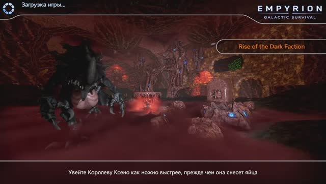 Empyrion - Galactic Survival Dark Faction #1