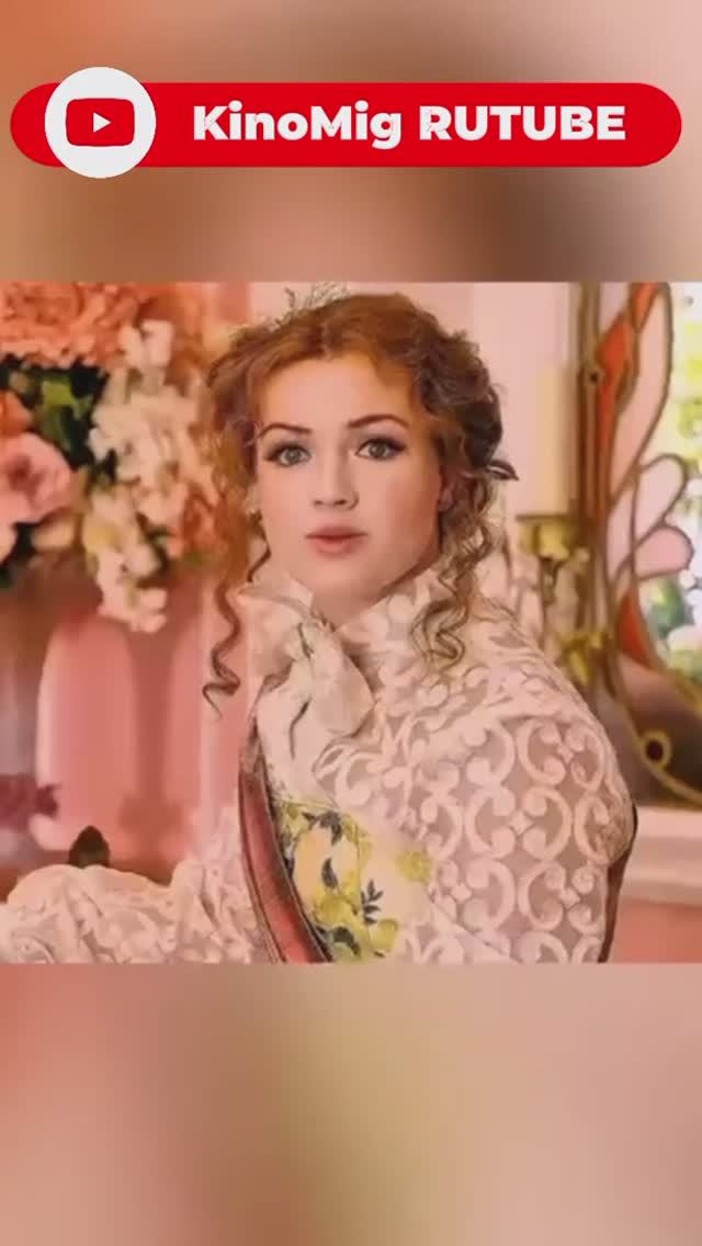 Школа добра оказалась не про добро 🏫 ✨🔮