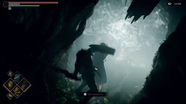 Demon's Souls В поисках могущества душ (GOLD)