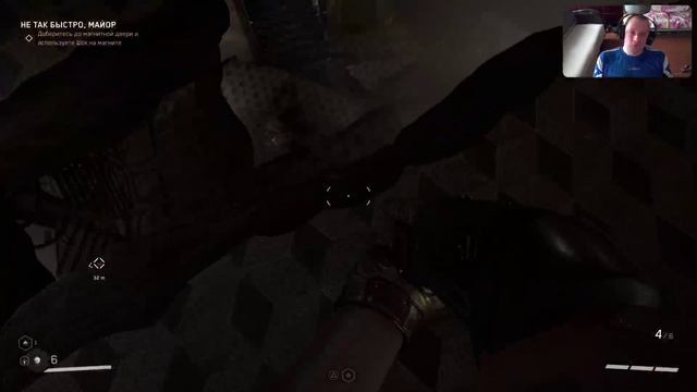 Atomic Heart - Пироги s4