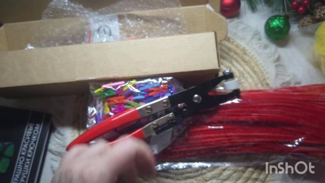 Рукодельные покупки с вб и али. январь 2026