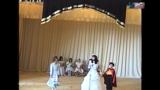 2003 январь 10 СКАЗКА Новорожд.школа г.Тихорецк