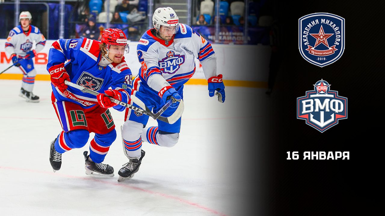 АКМ - СКА-ВМФ. ОБЗОР МАТЧА