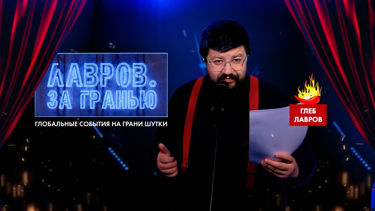 Кто в ЕС с горя уже готов напиваться/ Чем озаботились юристы Disney/ Трамп сел в лужу с Гренландией