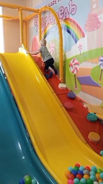 🏞️ Улётный уголок ..Карамелька..😍🤗