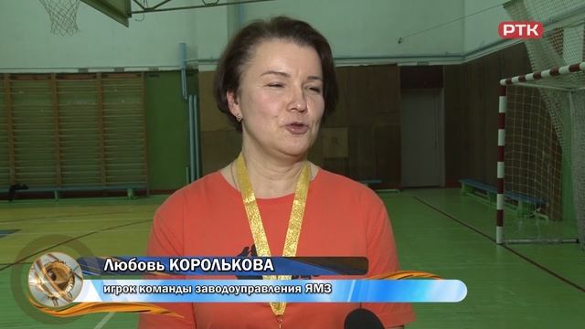 Плюс Вы 19 01 26