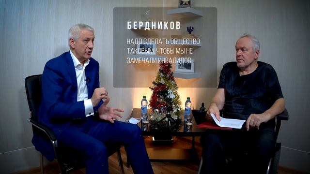С. Бердников, глава Магнитогорска / Не жесткий, а доверчивый, сентиментальный #интервью #бердников