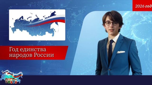Гордей Рассказов- сотрудник Екимовки. Выпуск № 30