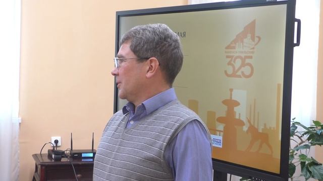 В Каменске-Уральском стартовал конкурсный проект «Я в этом городе живу». Панорама 16.01.26