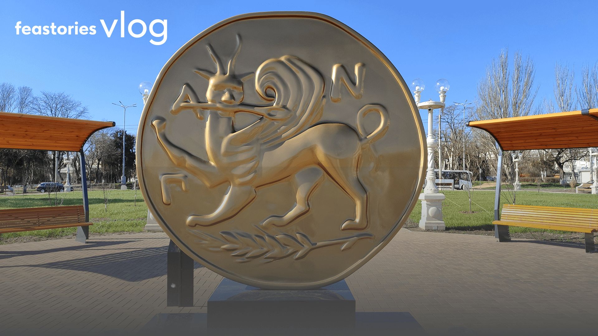 КЕРЧЬ: прогулка по одному из старейших городов мира