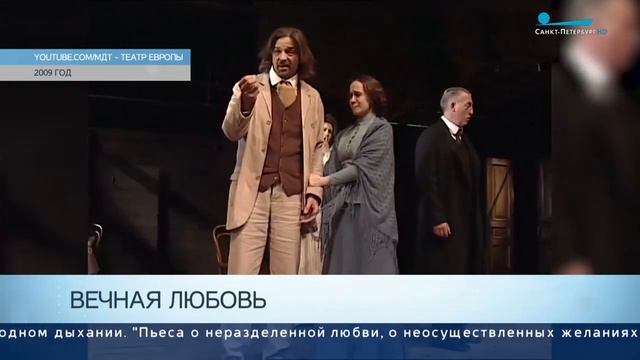 Сергею Курышеву 60