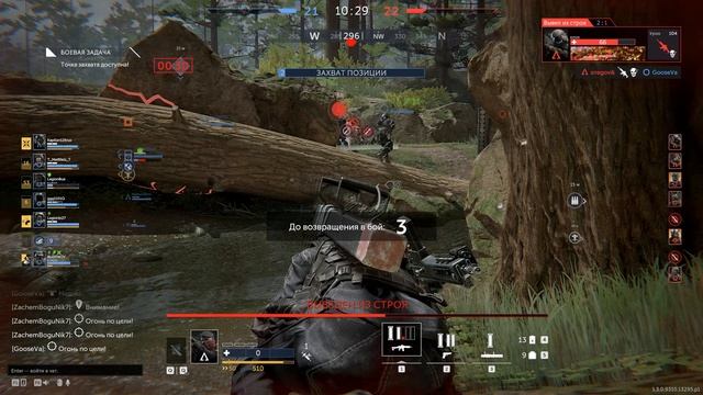 Калибр - Лес - Мартелу - РЕЗНЯЯЯЯ!!! - 2026.01.16 - 21:35