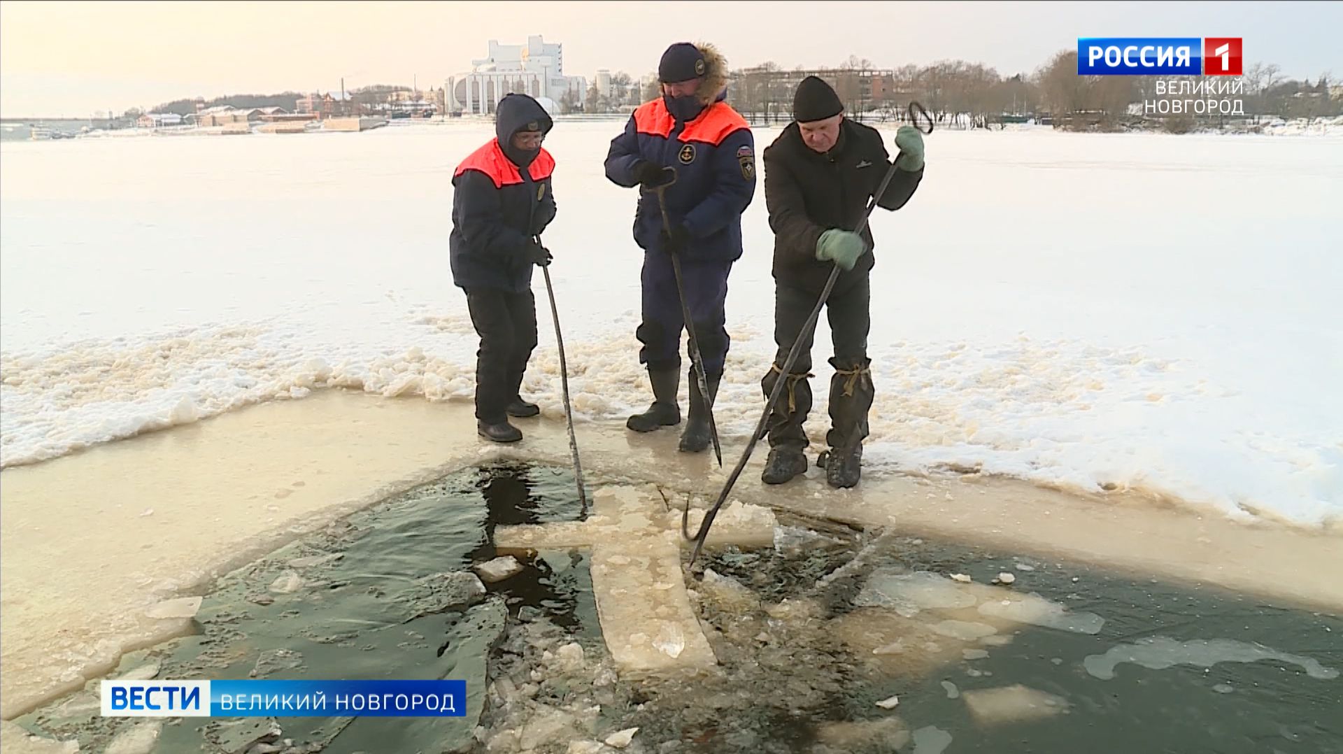 ГТРК СЛАВИЯ Подготовка к крещенским купаниям 16.01.26