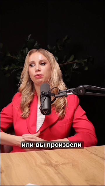 Не доверяй банковским сервисам