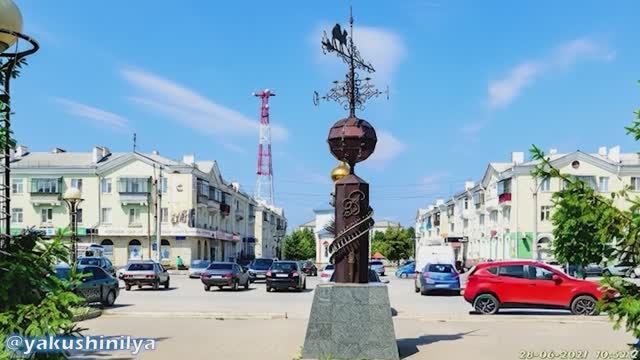 Карталы - песня