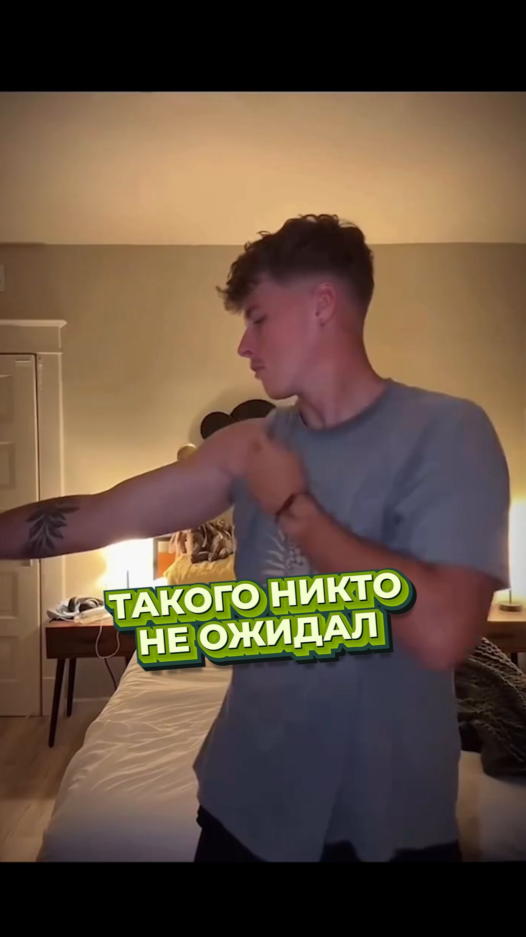 Говорят, отношения – это тяжкий труд...🤔