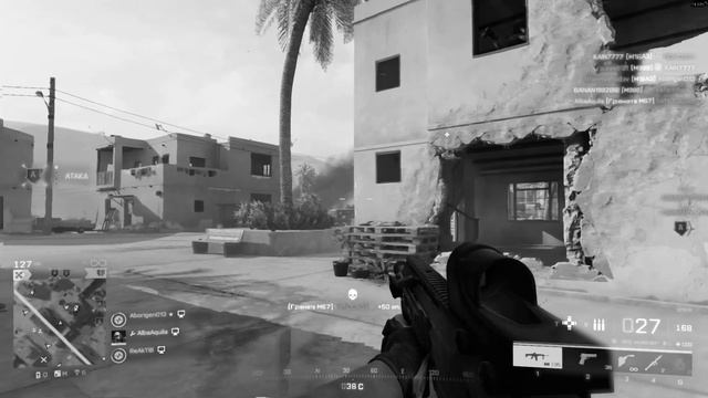 Battlefield 2042 - 1