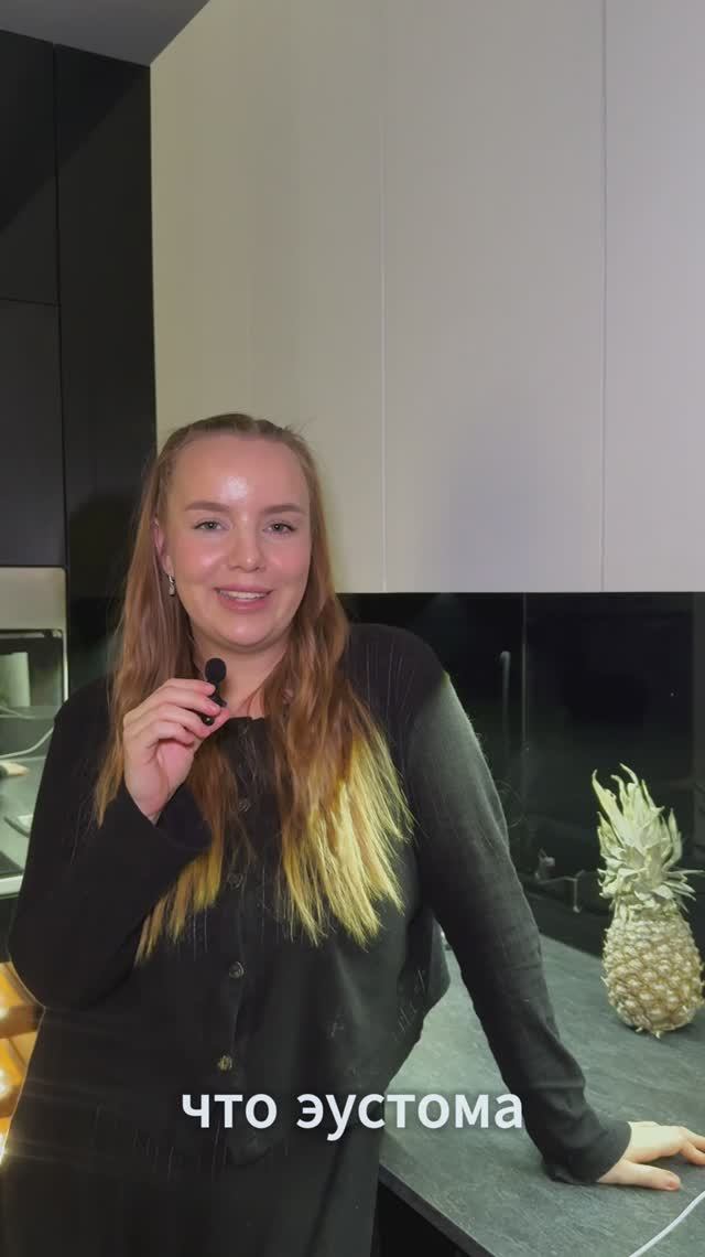 Эустома — сложный цветок?