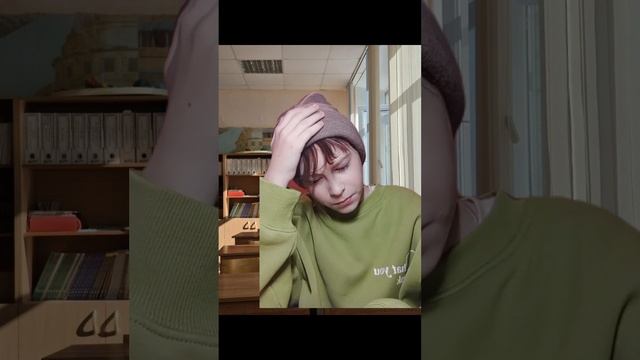 вредно блок 26 ( часть 1)