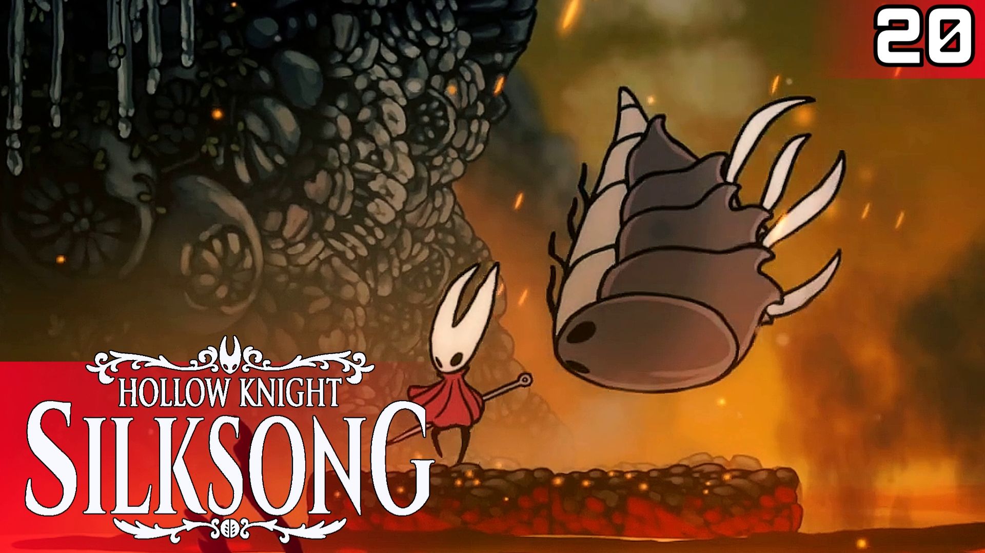 #20 И ВНОВЬ ГАВНОМУХА | HOLLOW KNIGHT: SILKSONG