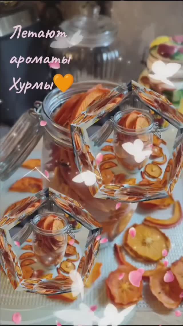 16.01.2⁶🍥Фрипсы, что за прелесть🍥