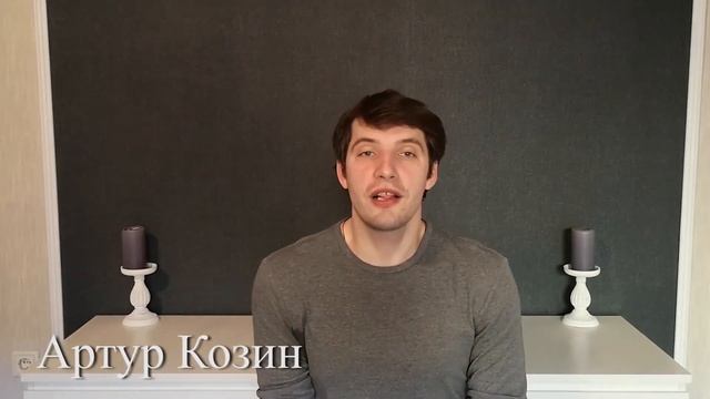 Екатерина Клеопина ('Телега жизни'), Артур Козин ('Дорожные жалобы')