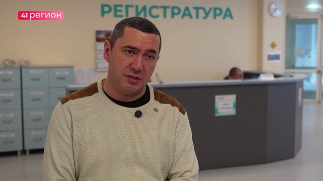 КАМЧАТСКАЯ КРАЕВАЯ БОЛЬНИЦА ПРОДОЛЖАЕТ РАБОТУ В ШТАТНОМ РЕЖИМЕ, НЕСМОТРЯ НА ПОСЛЕДСТВИЯ ЦИКЛОНА