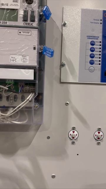 Загрузка производства ГК ЭТМ ячейки КСО 298