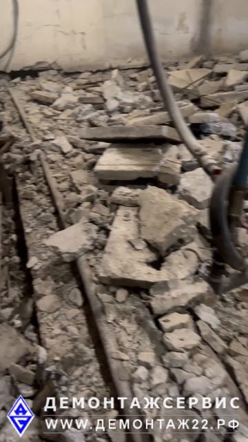 Демонтаж бетонного пола - заказ в Барнауле 69-62-44