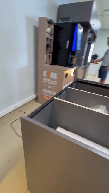 Регулировка дверей на кофейне