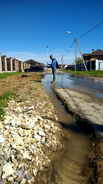 Контур дороги