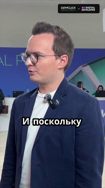 Главная компетенция специалиста — способность учиться, — Андрей Рыбинцев, Avito