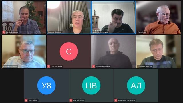 Критический взгляд на методику оценки скидки на торг Ласкина-Мурашева - А.А. Слуцкий 2026-01-26