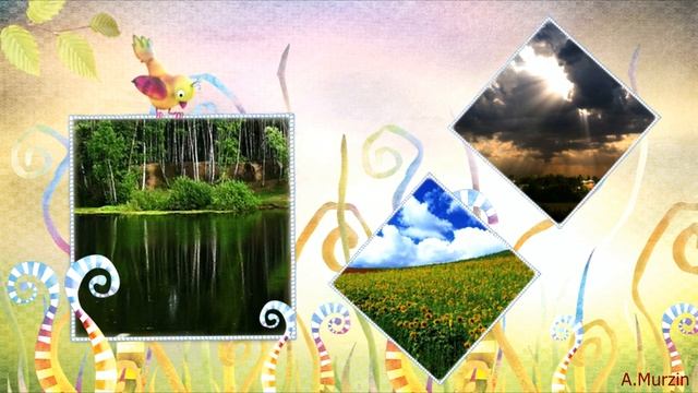 2Illusions - Inspiration