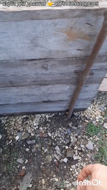 Дом и двор.Сборник интересных моментов на эту тему.Фильм11.Серия1.Часть3