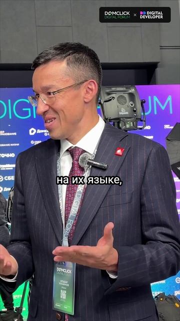 Как девелоперам наладить работу с риэлторами, — Ильдар Хусаинов, «Этажи»