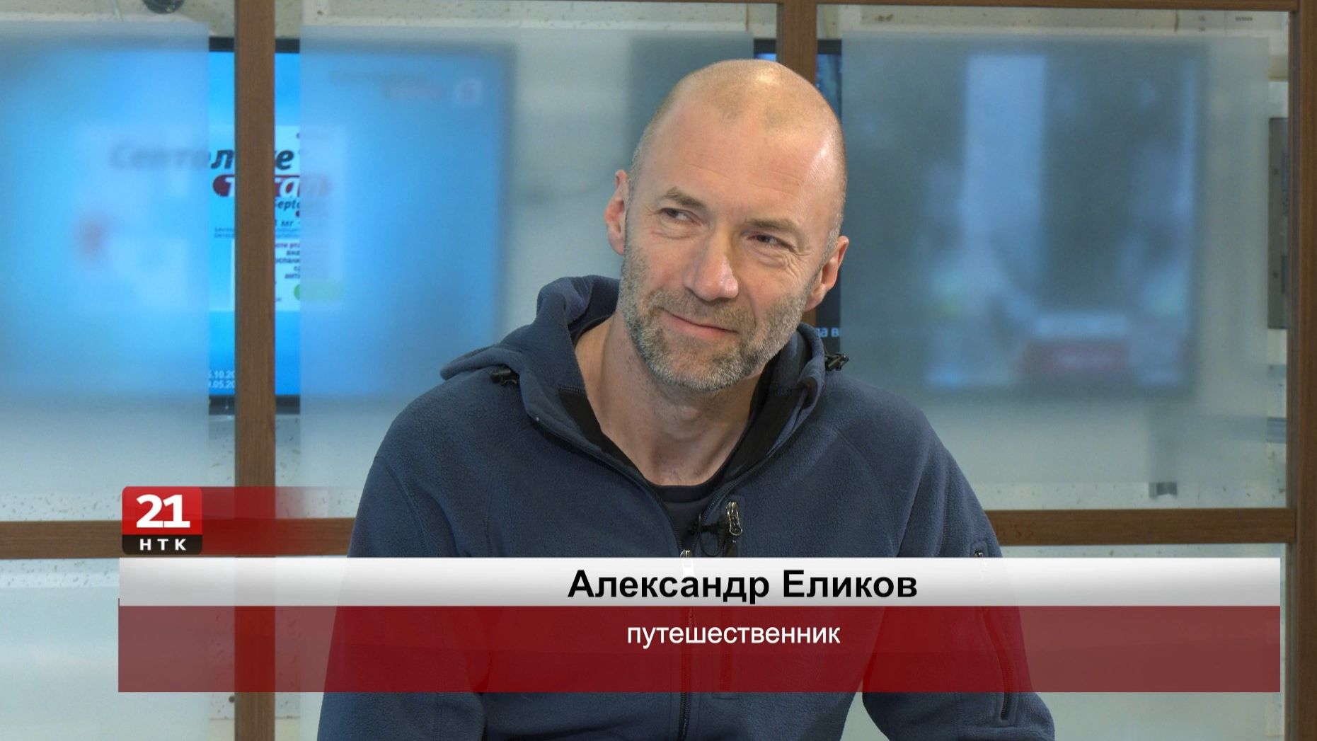 33 региона Дальнего Востока на старом "Москвиче" проехали российские путешественники