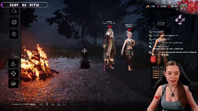 Играем в Dead by Daylight вместе с Викой🍓! #dbd
