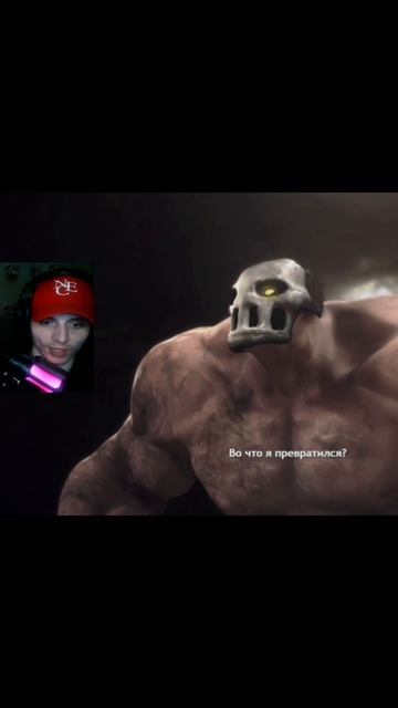 РИК В МАСКЕ🎃