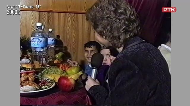 Плюс Вы 17 01 26, "Листая архивы"