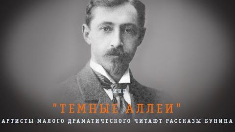 Игорь Черневич - 'Визитные карточки'