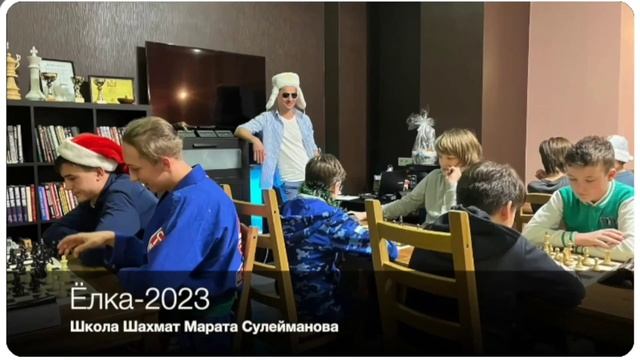 Работа и отдых