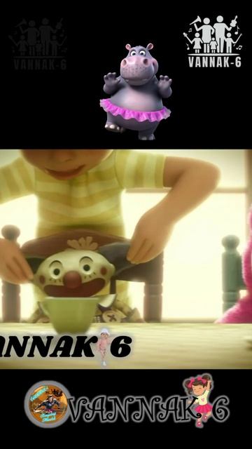 Берегите игрушки