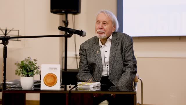 Сергей Донбай: страницы творчества