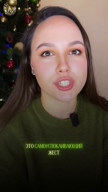 А ты знал, что человек прикасается к своему лицу 15-20 раз в час?