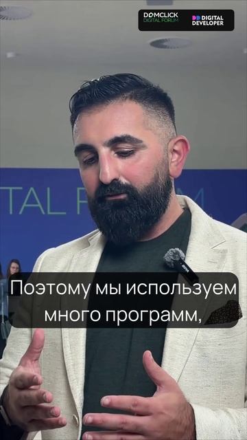 CRM, Соцсети, и... ТЕЛЕФОН?! Топ-3, которые взрывают рынок недвижимости! Предприниматель Эдди Фаллах