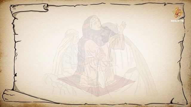 03 Рухел-Бәйан | Үзеңне шулай ялыктырмасаң иде